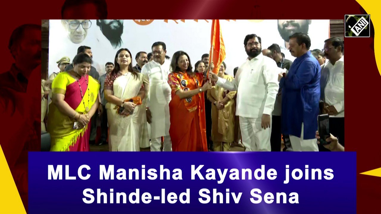 MLC Manisha Kayande joins Shinde-led Shiv Sena - video Dailymotion