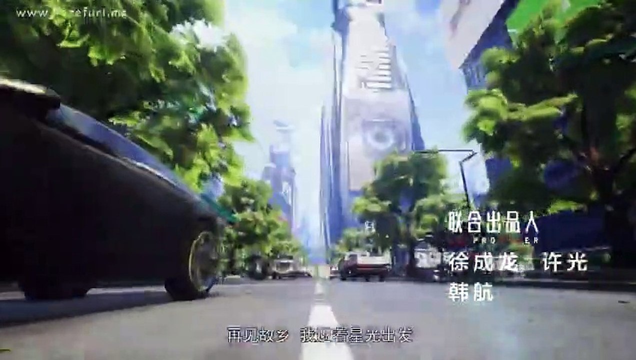 Qiang Shen Ji S1 eps.06 - Video Dailymotion