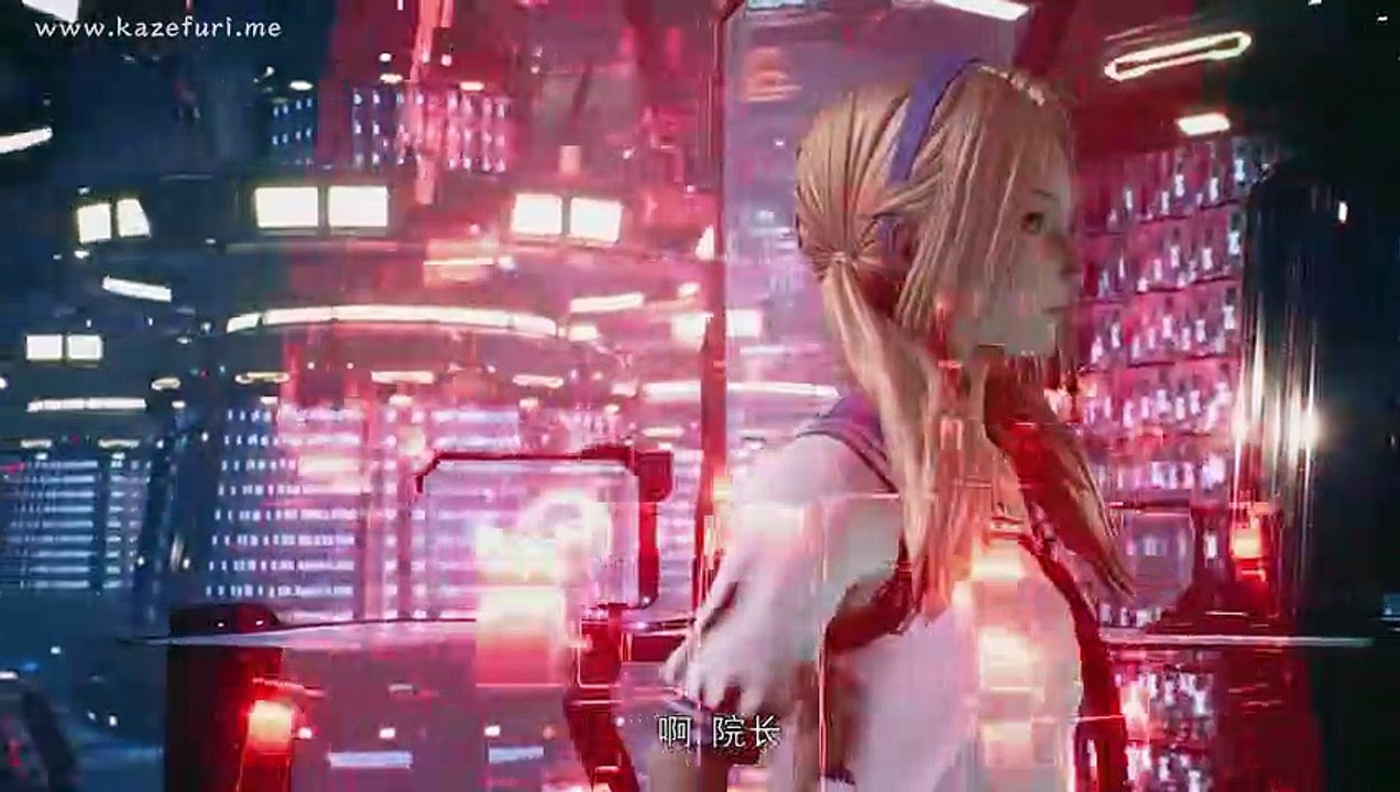 Qiang Shen Ji S1 eps.04 - Video Dailymotion