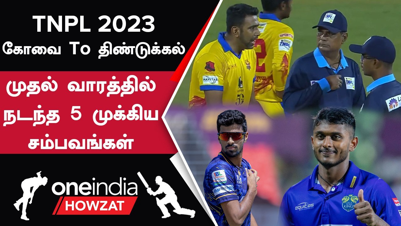 TNPL 2023: Ashwin Double DRS, Sai Sudharsan-ன் Knocks! 1st Week ...