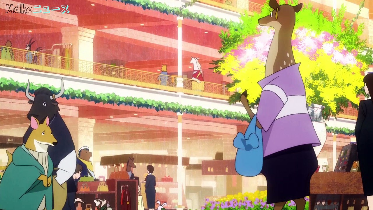 A Store Like No Other, The Concierge at Hokkyoku Department Store Film ...