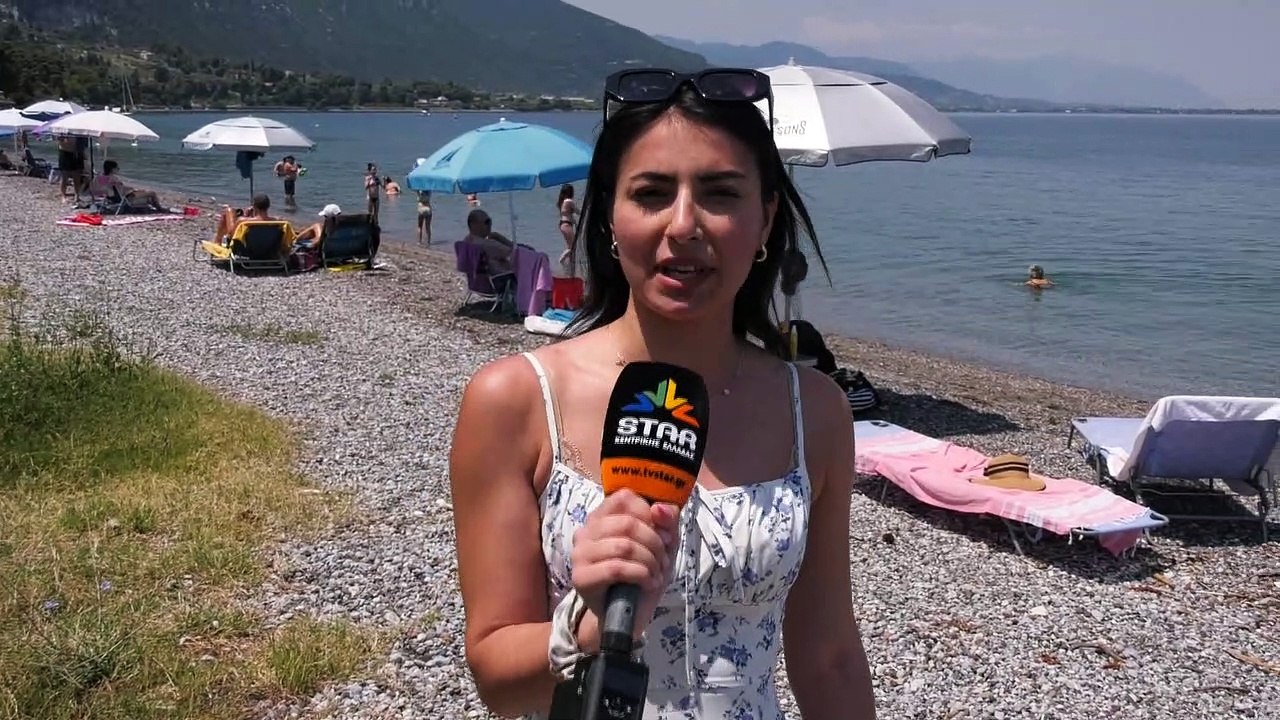 Επιτέλους καλοκαίρι! Μπάνιο και ψήφο θα συνδυάσουν οι πολίτες αύριο ...