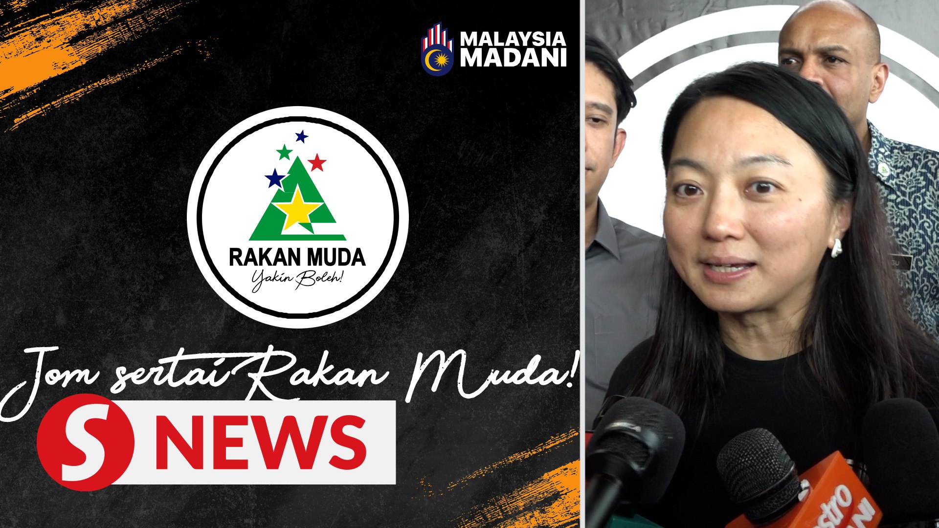 Rakan Muda Logo Youth And Sports Ministry To Strengthen Rakan Muda