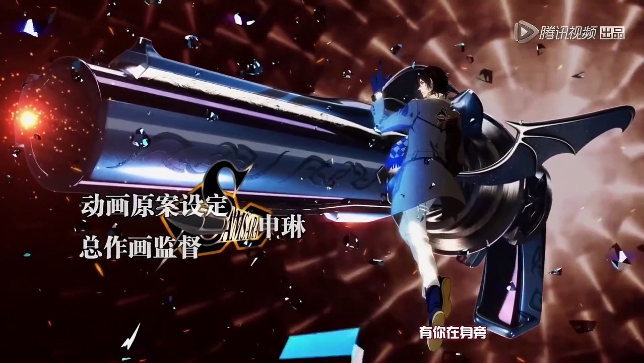 The Kings Avatar - EP 7 ENG SUB - video Dailymotion