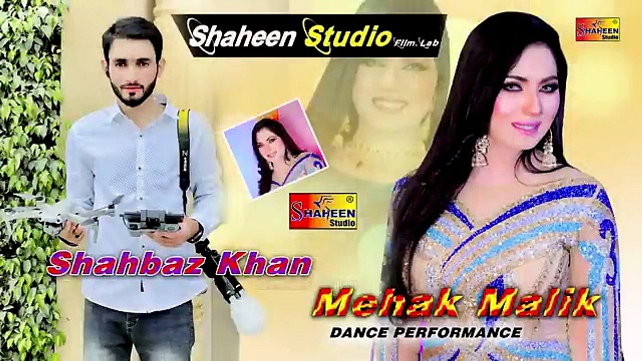 Mehak Malik, Saraiki Dance Performance, Shaheen Studio 2023 - video ...