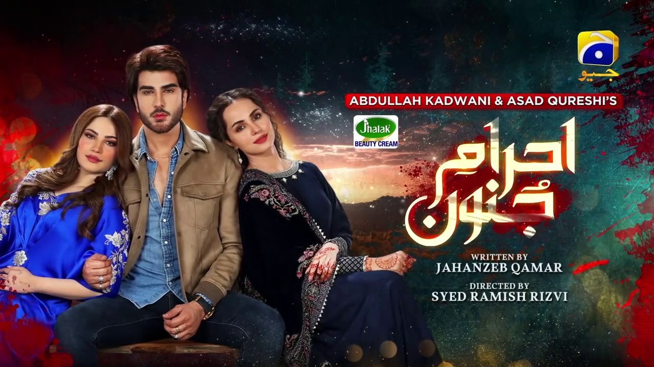 Ehraam-e-Junoon Full Episode 18 | Neelam Muneer | Imraan Abbas | 4th ...