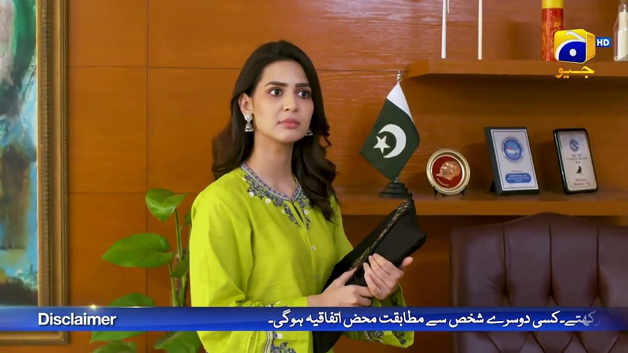 Fakhroo Ki Dulhaniya Telefilm Madiha Imam - Shehzad Sheikh Best Moment ...