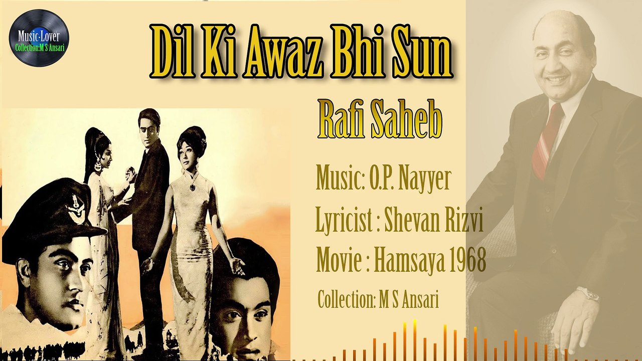 Dil Ki Awaz Bhi Sun - video Dailymotion