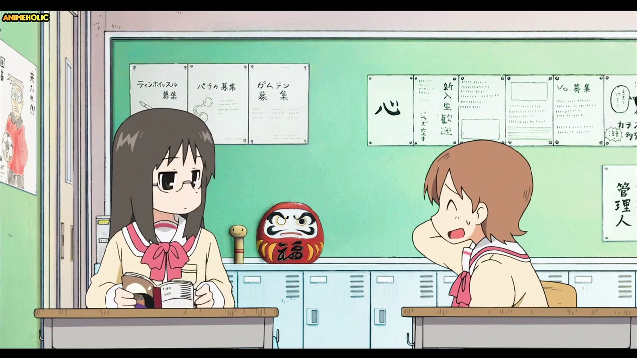 Part 8 Bad Day - video Dailymotion