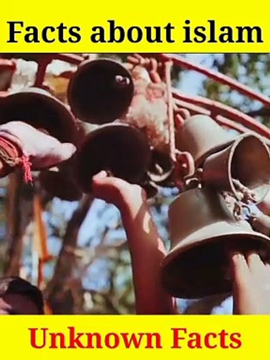 top 5 interesting facts about islam - video Dailymotion