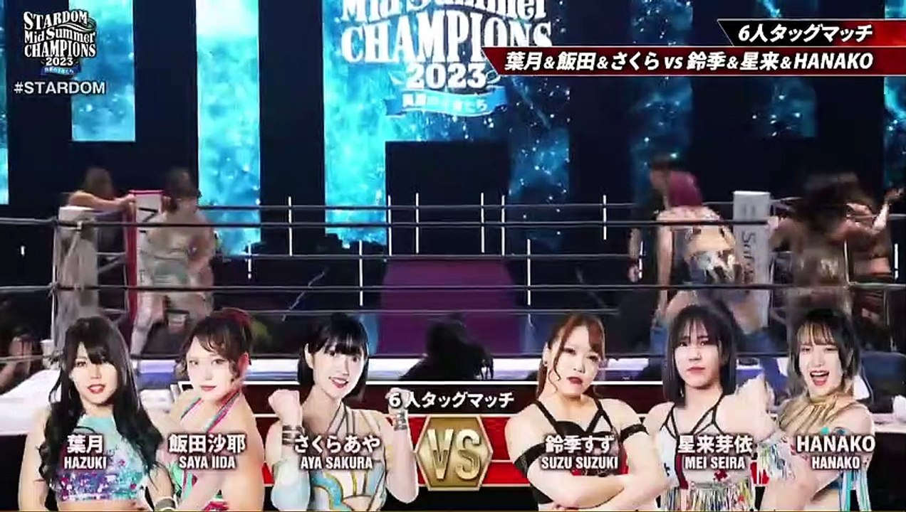 STARS (Hazuki & Saya Iida) & Aya Sakura vs Suzu Suzuki, Mei Seira ...