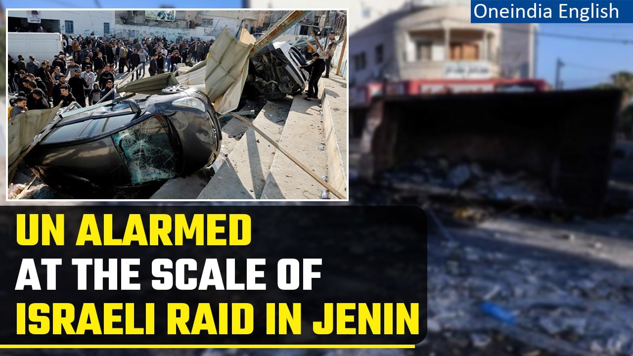 Jenin Attack: UN raises ‘alarm’ over Israeli operation, Palestinians ...