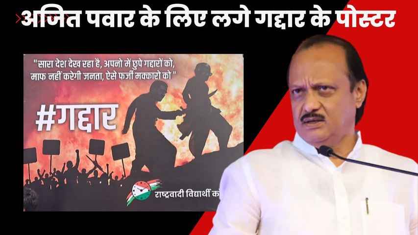 HW News Network videos - Dailymotion