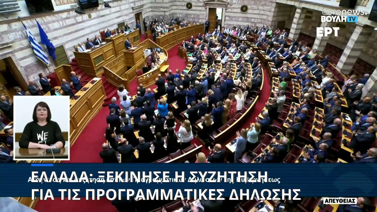 Μητσοτάκης-Προγραμματικές: Οριζόντιες αυξήσεις στο Δημόσιο από 2024 ...