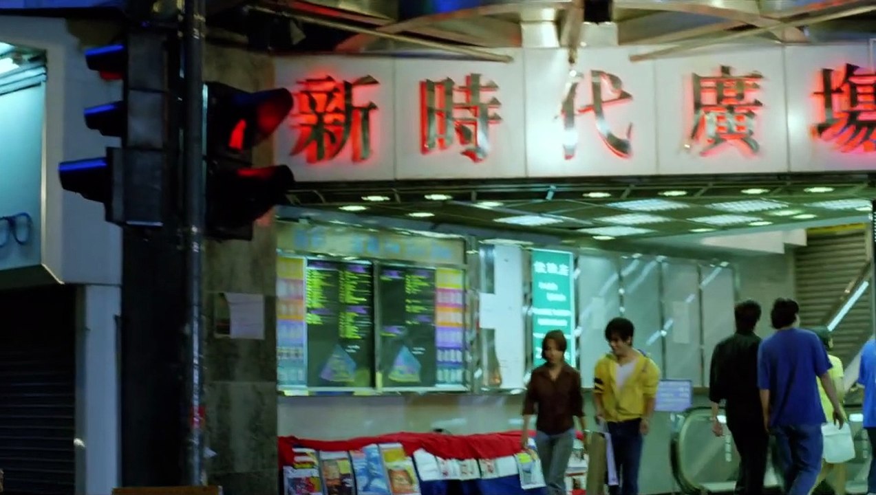 Bio Zombie Bande-annonce (EN) - Vidéo Dailymotion