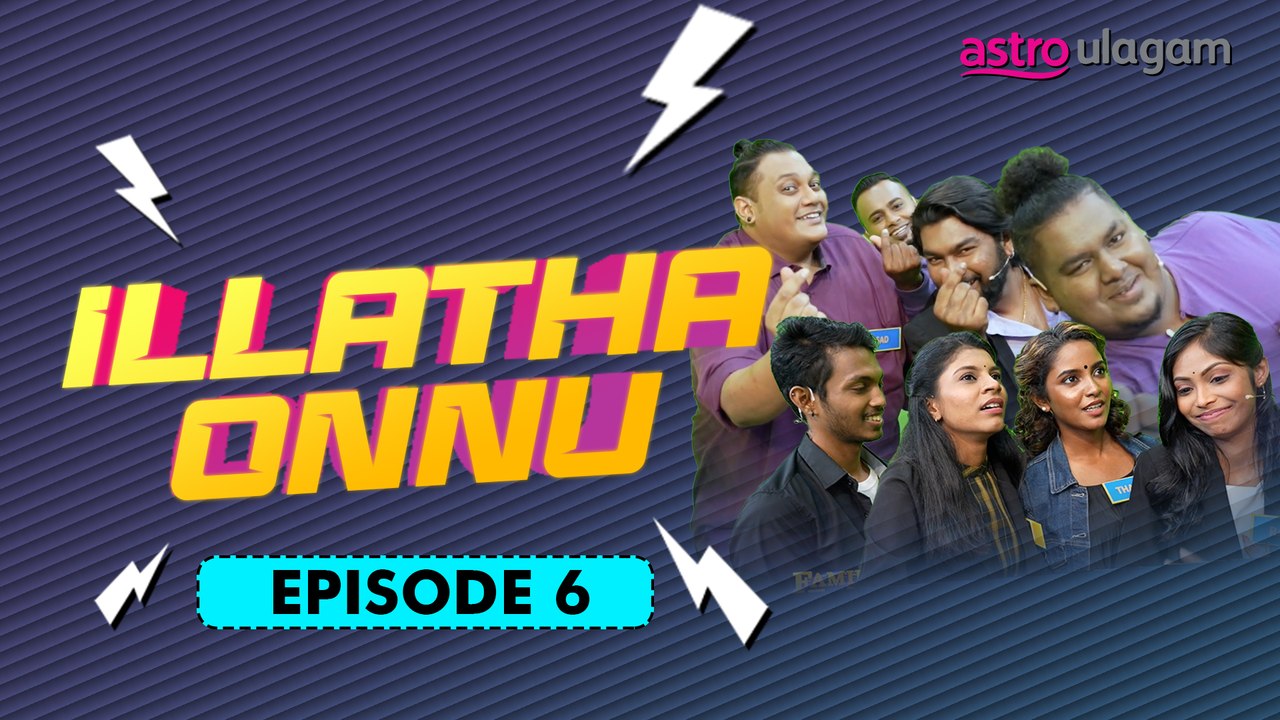 Illatha Onnu I Episode 6 I Ulagam Mani Brothers - video Dailymotion
