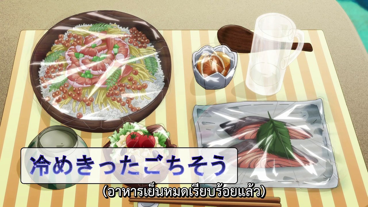 Dekiru Neko wa Kyou mo Yuuutsu เรื่องน่ากลุ้มของเจ้าเหมียวผู้สามารถ Ep ...