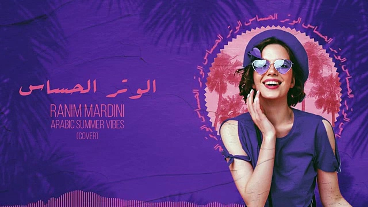 Ranim Mardini - El Watar El Hassas (_Cover_) by Dj LuLi - Vidéo Dailymotion
