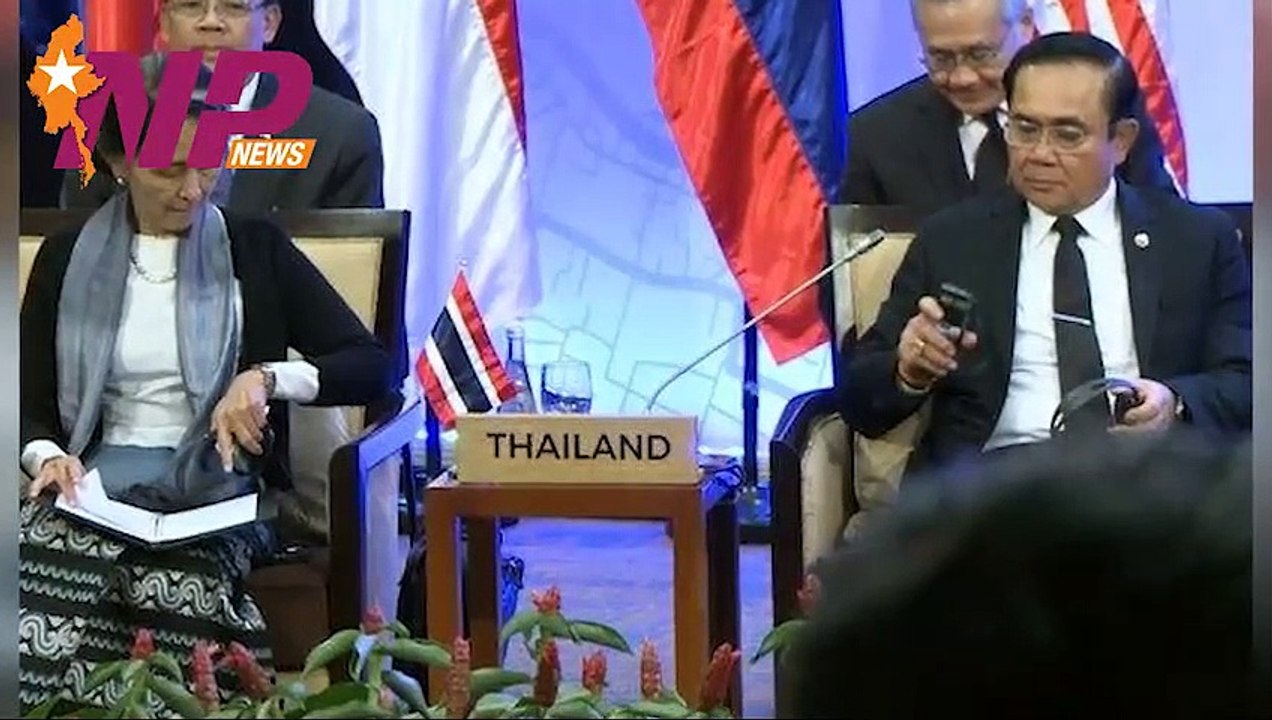 Nug အဖွဲ့နဲ့ Pdf လက်နက်ကိုင်အဖွဲ့ကို အသိအမှတ်မပြုသလို မထောက်ခံကြောင်း ဒေါ်အောင်ဆန်းစုကြည် ပြော