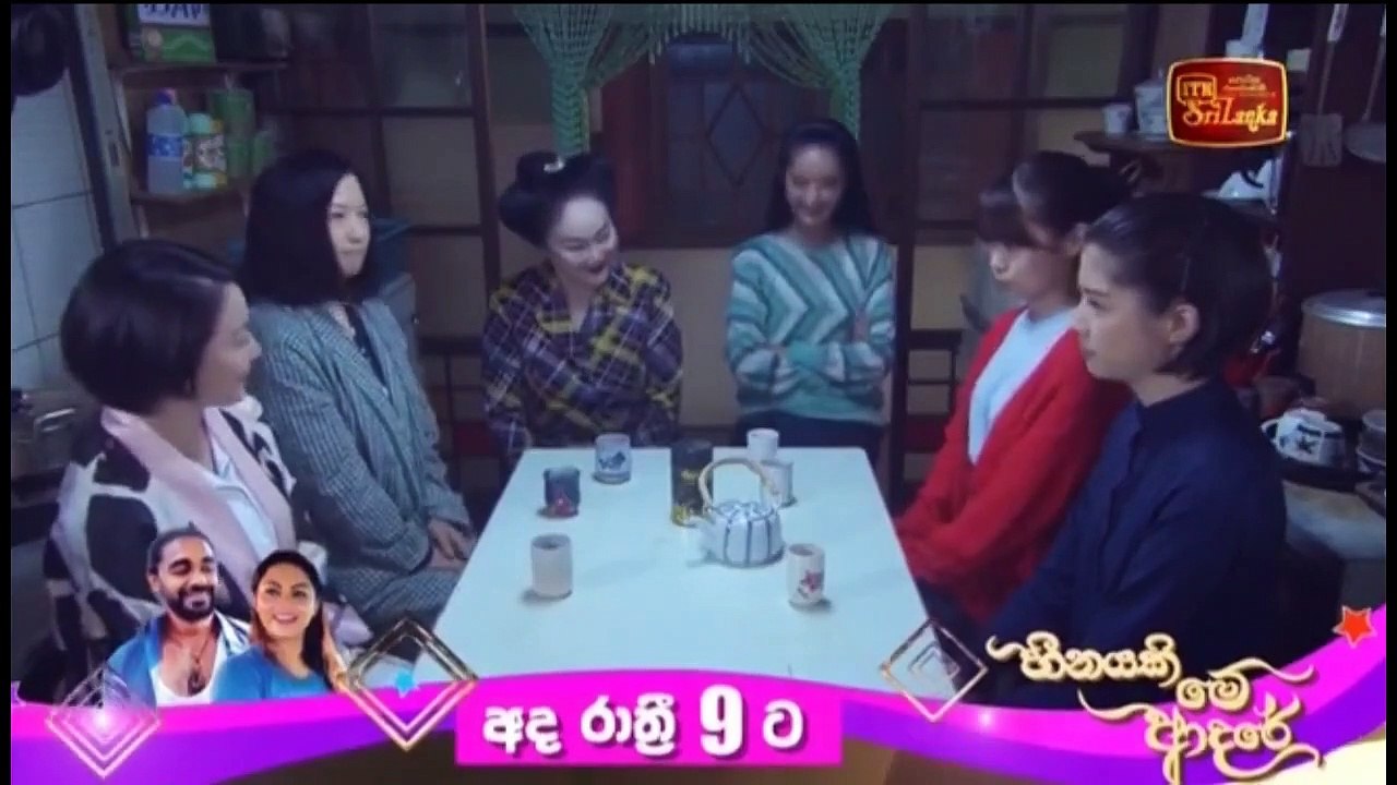 Mineko 98 12072023 - video Dailymotion