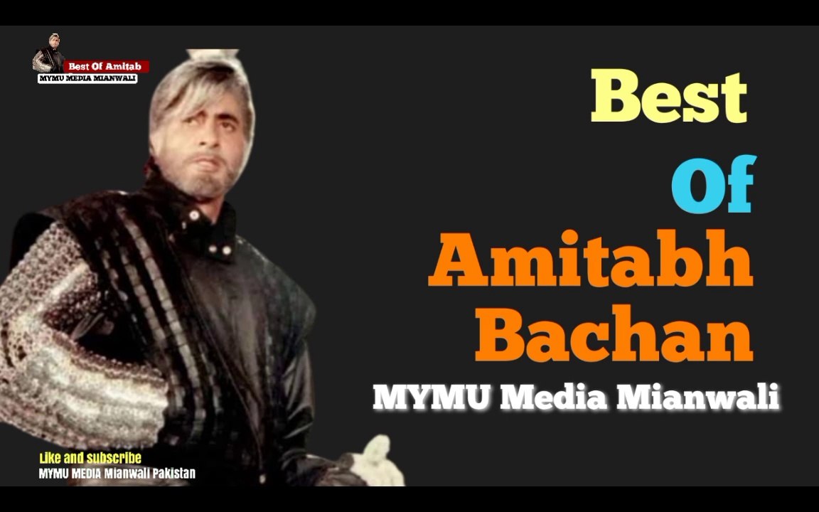 Best of Amitab Bachan shehsha movie court scene best dialogue ever you ...
