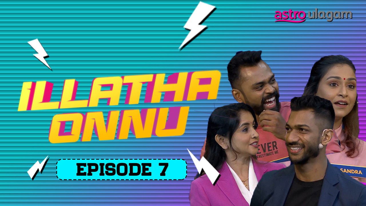 Illatha Onnu | Episode 7 | Ulagam Mani Brothers - video Dailymotion