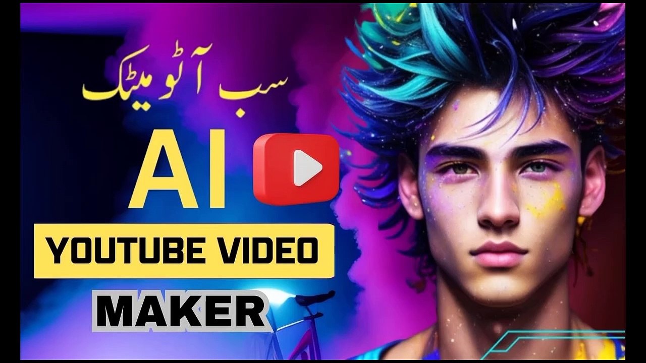 How to Create Just 30 mints a bulk of YouTube Videos | AI Video Maker | invideo | Pak social ...