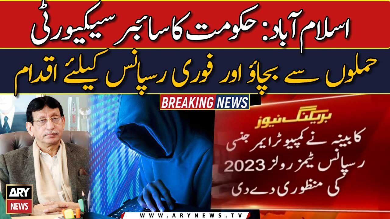 Aminul Haque in Action! - video Dailymotion