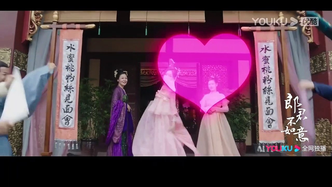 MULTISUB【郎君不如意 The Princess and the Werewolf】预告：吴宣仪陈哲远先婚后爱~上演奇妙爱恋！ | 吴宣仪/陈哲远/师子寻 | 古装爱情片 | 优酷 ...