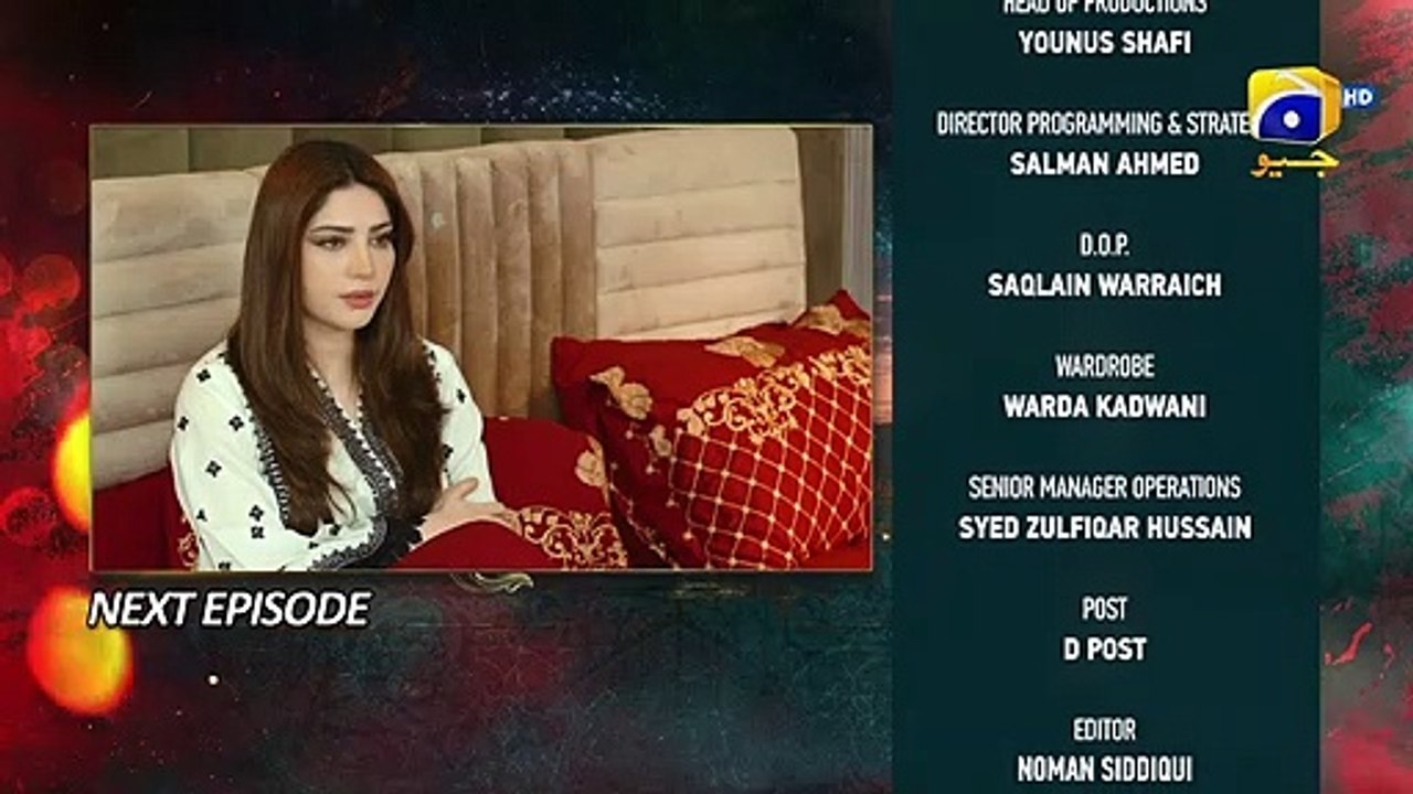 Ehraam-e-Junoon Episode 24 Teaser - 18th July 2023 - FLO Digital ...