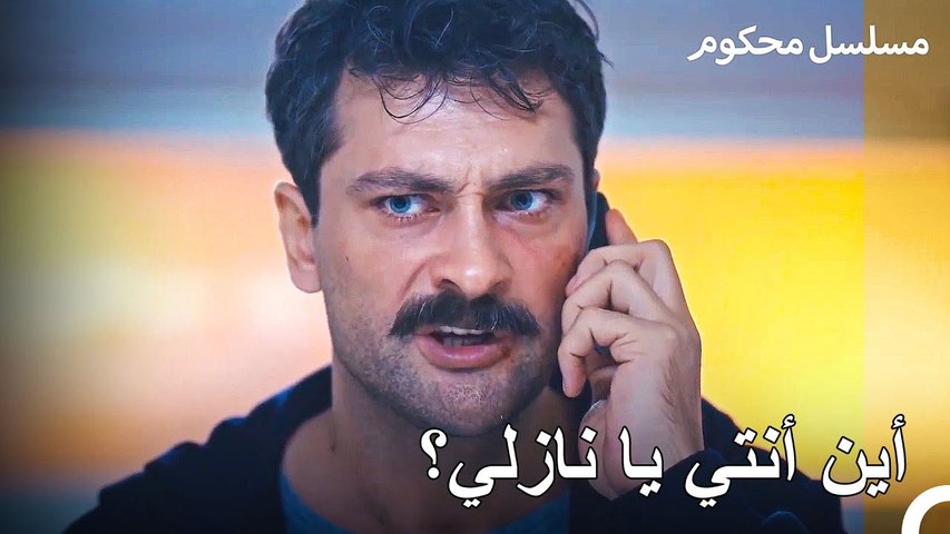 فيديوهات Mosalsal Mahkum - مسلسل محكوم - Dailymotion