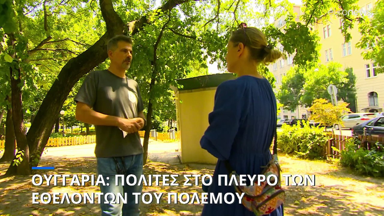 Ουγγαρία: Πολίτες στέλνουν προμήθειες στους εθελοντές στο μέτωπο της ...