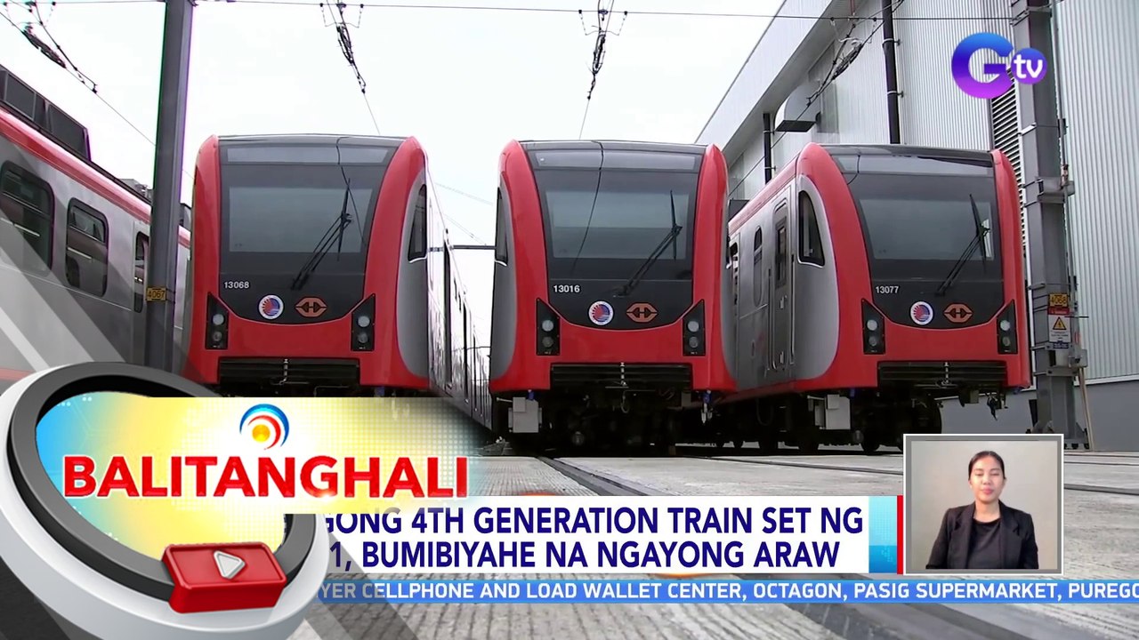 Bagong 4th generation train set ng LRT-1, bumibiyahe na ngayong araw | BT - video Dailymotion