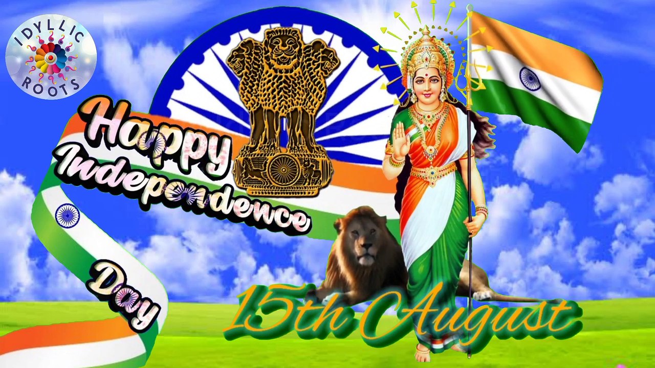 स्वतंत्रता दिवस के अवसर पर लंबा भाषण | 15 august bhashan english, 15 ...