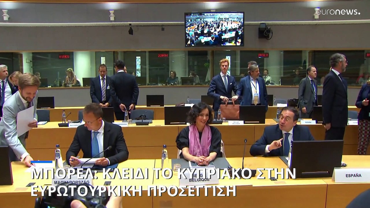 Μπορέλ: «Κλειδί» η επίλυση του Κυπριακού στην ευρωτουρκική ...