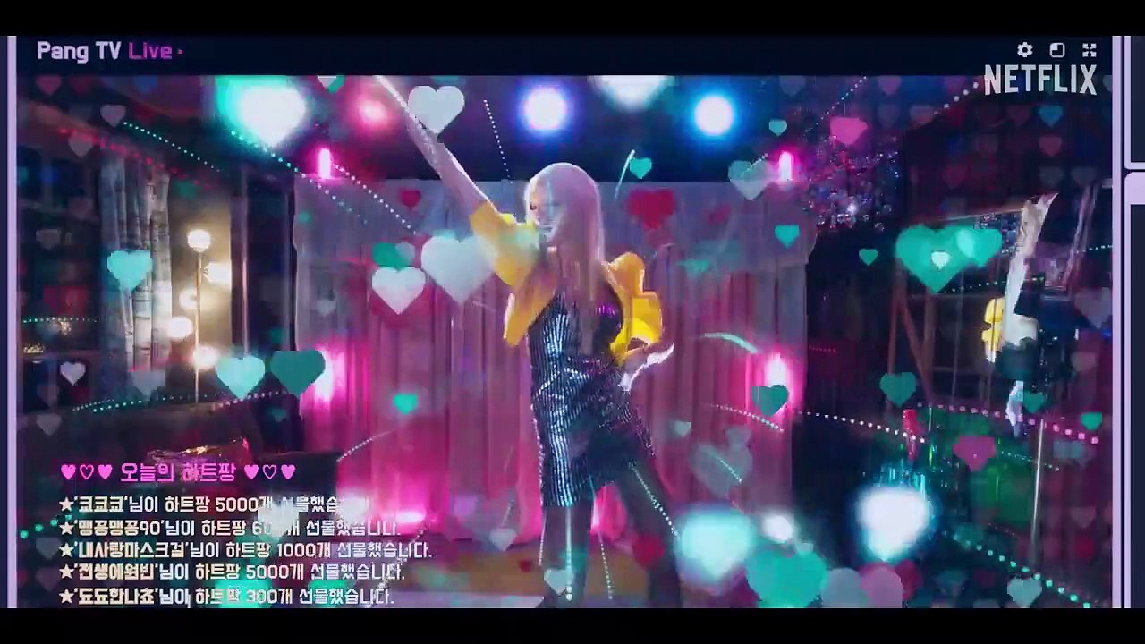 Mask Girl | Trailer teaser | Netflix - Dailymotion Video