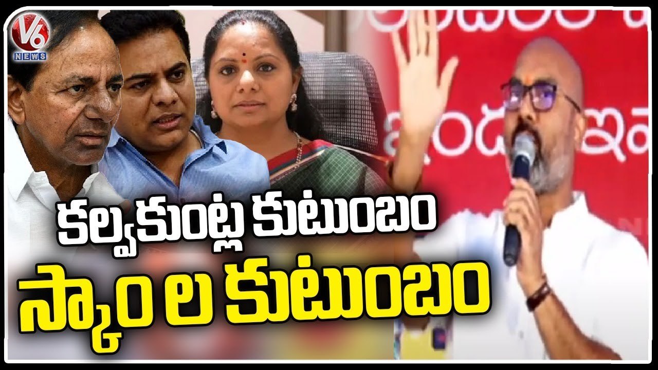 BJP MP Dharmapuri Arvind Fires On CM KCR Over Double Bedroom Houses ...