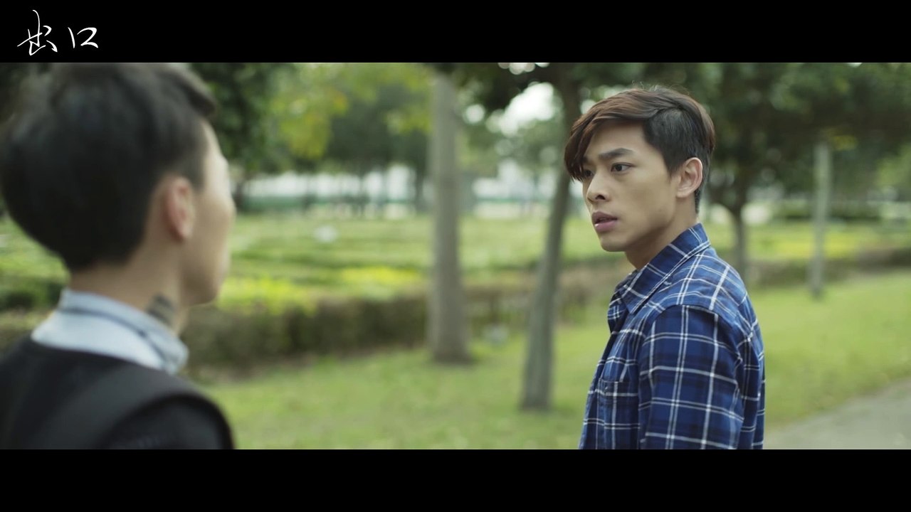 Way Out | movie | 2017 | Official Trailer - video Dailymotion