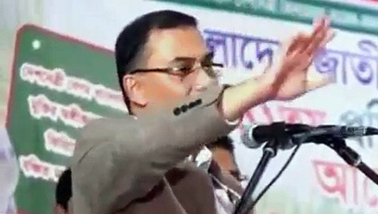 Tarek Rahman - video Dailymotion