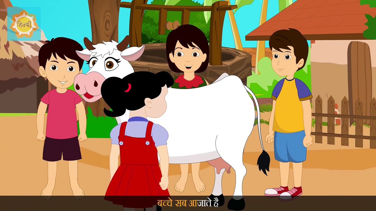 Hindi Nursery Rhyme | Meri Pyari Gaiya | Hindi Cartoon Kahaniyaan ...