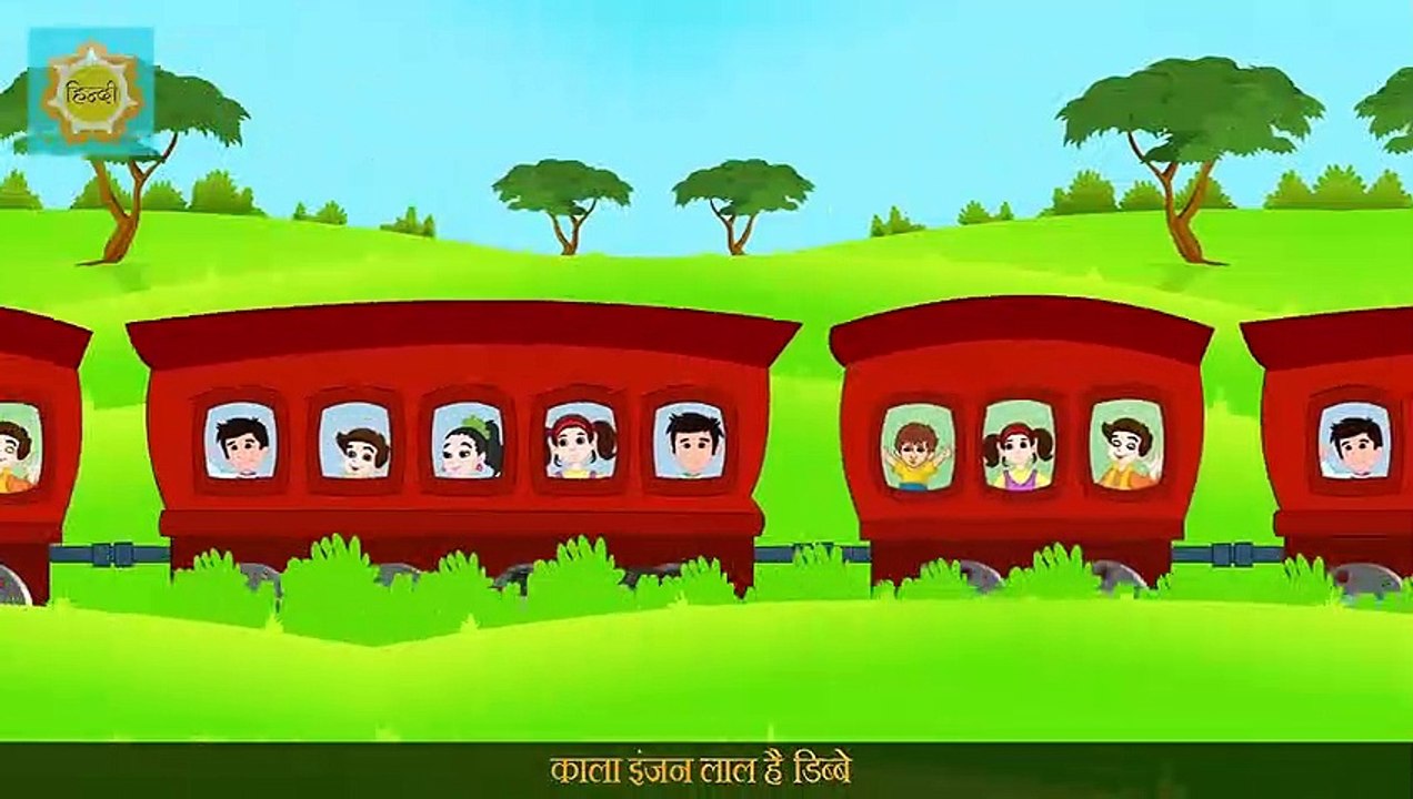 Rail Gadi Chuk Chuk | रेल गाड़ी छुक छुक | Kids Poem in Hindi Rhymes ...