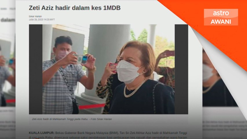 Zeti Aziz hadir dalam kes 1MDB | Astro Awani