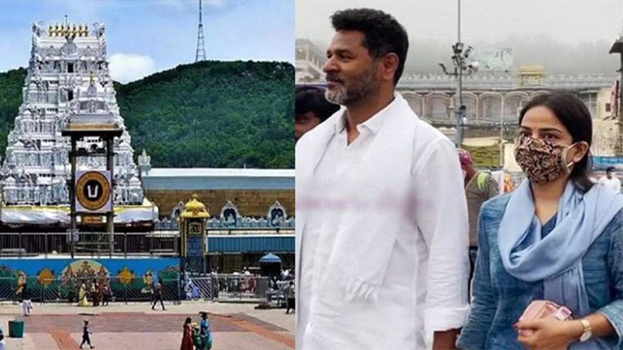 Prabhu Deva Second Wife Himani Singh और Daughter के साथ Tirupati Balaji ...