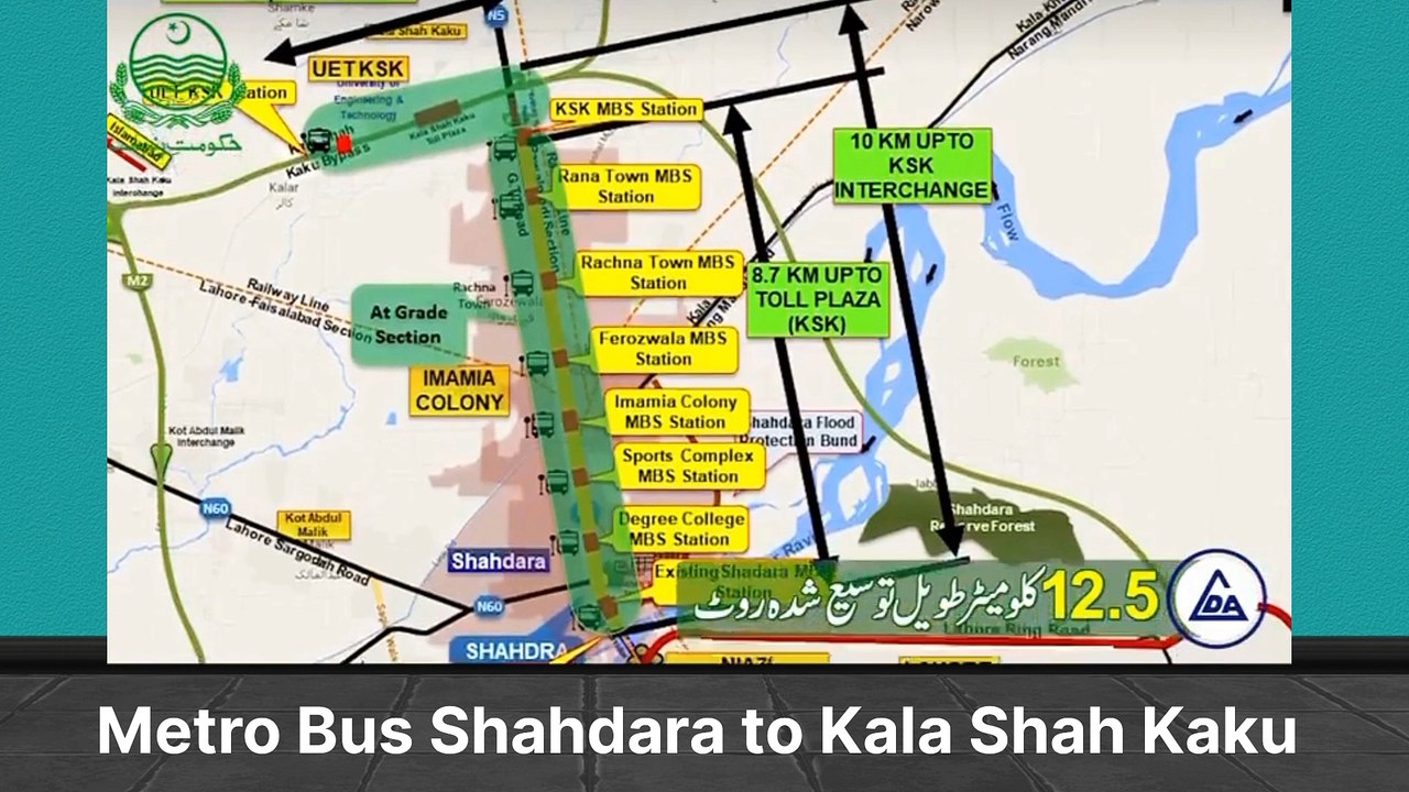 Metro Bus Kala Shah Kaku|Shahdara Metro Bus Station|Metro Bus Extension ...