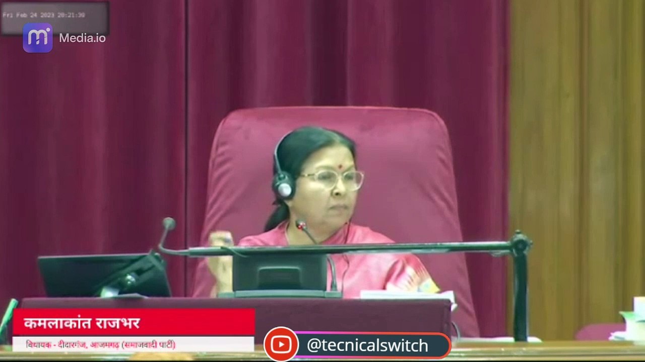 Kamala Kant Rajbhar.Kamlakant Rajbhar Urf Pappu,KamlaKant Rajbhar MLA ...