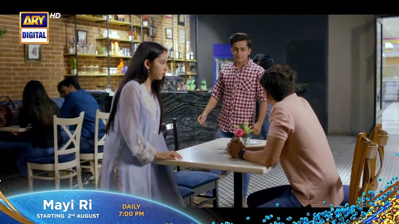 Mayi Ri Episode 1 | Aina Asif | Tonight, At 7:00 PM | ARY Digtial ...