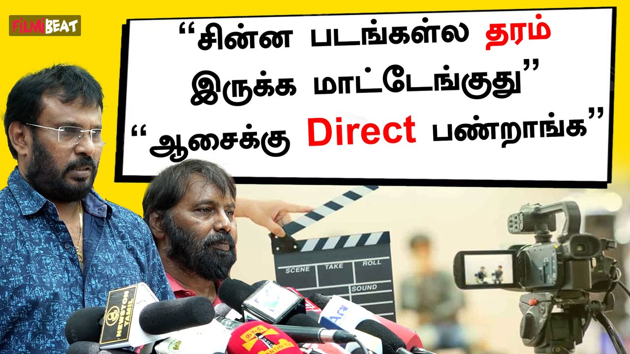 Ajayan Bala ரொம்ப திறமையானவர் | Perarasu - video Dailymotion