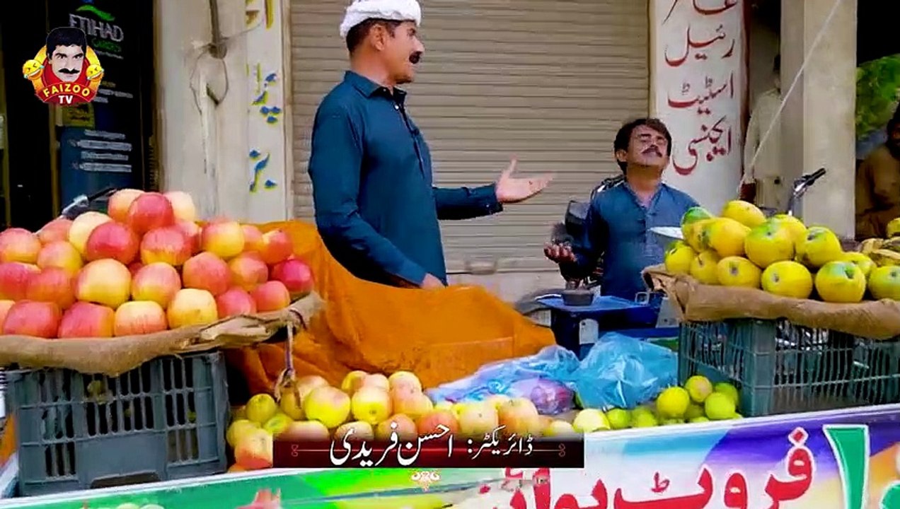 Faizo Fruit Wala - Faizoo Kukkar Baz - Faizoo TV (Official Video ... Faizo Fruit Wala - Faizoo Kukkar Baz - Faizoo TV (Official Video ...
