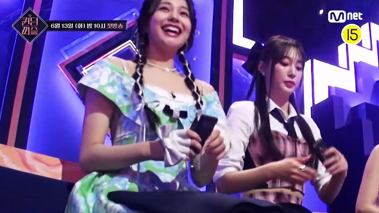 Queendom Puzzle | show | 2023 | Official Trailer - video Dailymotion