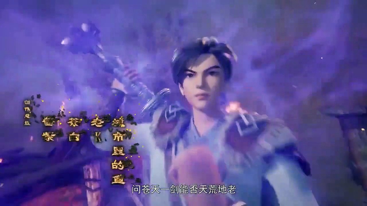 Thum Chum Nung Truy Cuoi Truyen Deo Andx Video Dailymotion